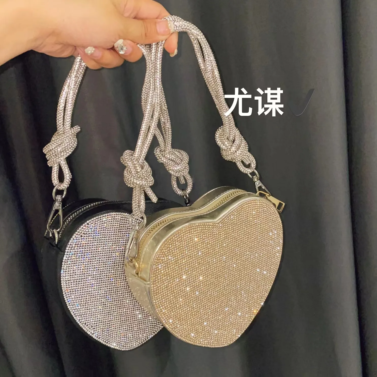 Shiny Heart-shaped Diamond Box Bag Banquet Rhinestone Bends And Hitches ...