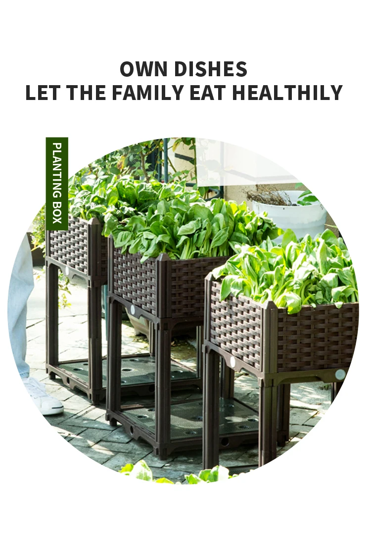 Outdoor Garden Plastic Vegetable Planting Box Vases Square Flower Pot ...