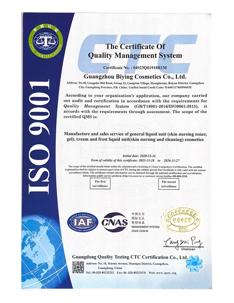 Moika Character Sheet Masks | Panda,Unicornn,Puppy,Owl,Giraffe,Husky ...