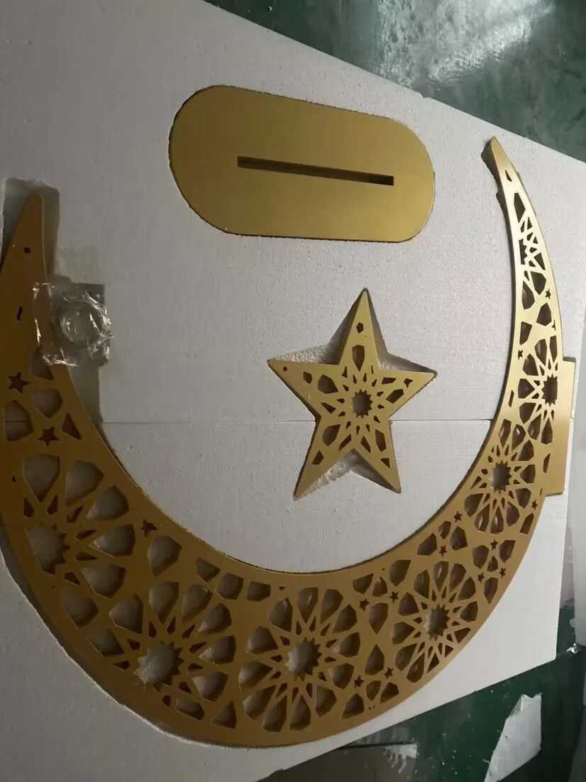 Wooden Moon Star Tree Eid Mubarak Party Thanksgiving Day Christmas ...