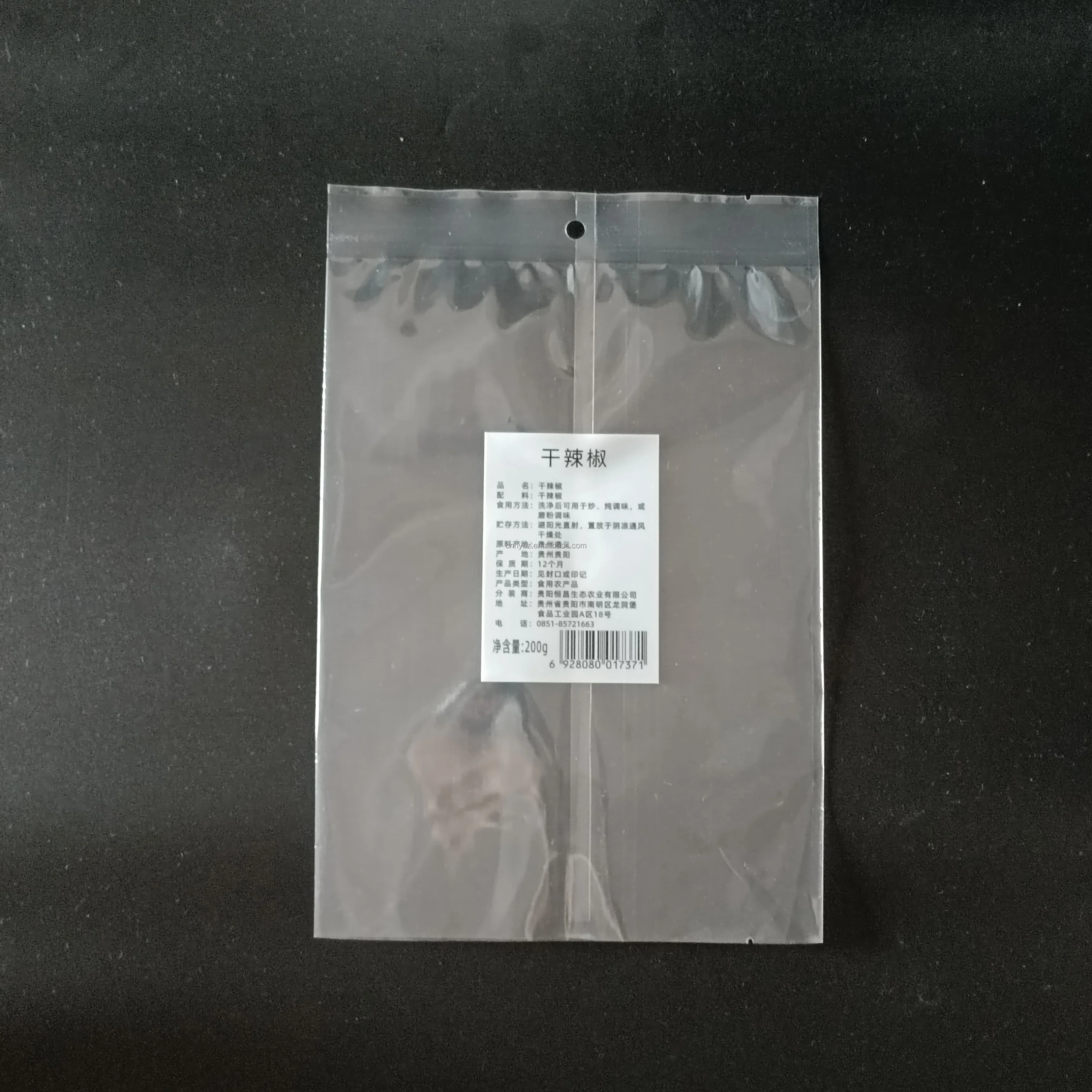 Customized Food Packaging Clear Pepper Back Sealing Bag With Hanging ...