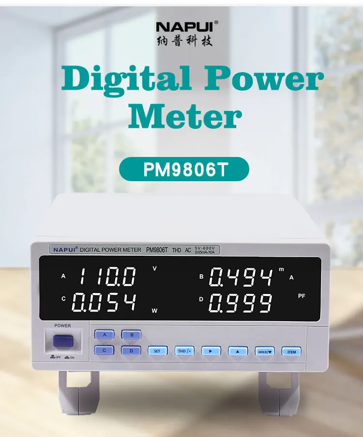 PM9806T - Energy Level VI & THD Meter for Electrical Efficiency