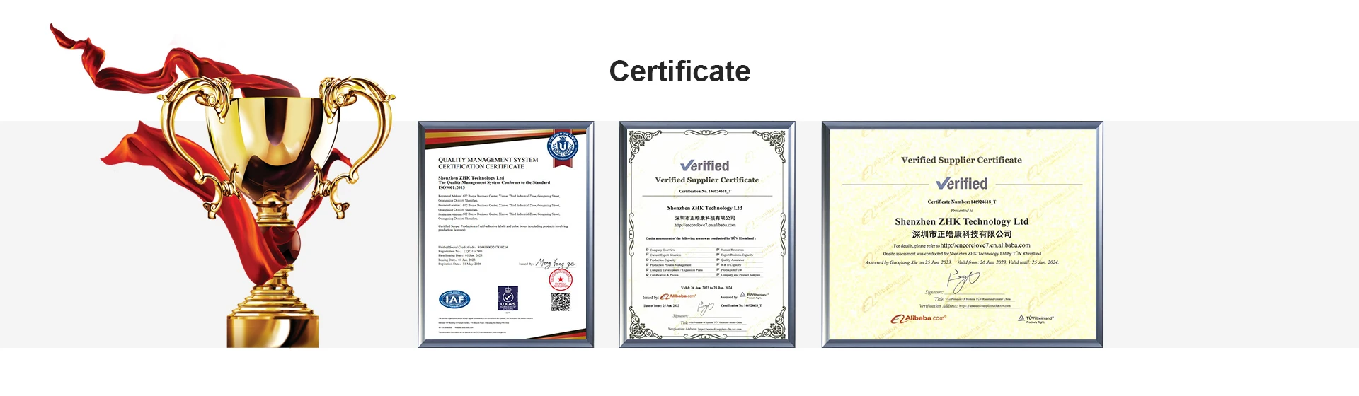 Shenzhen ZHK Technology Ltd