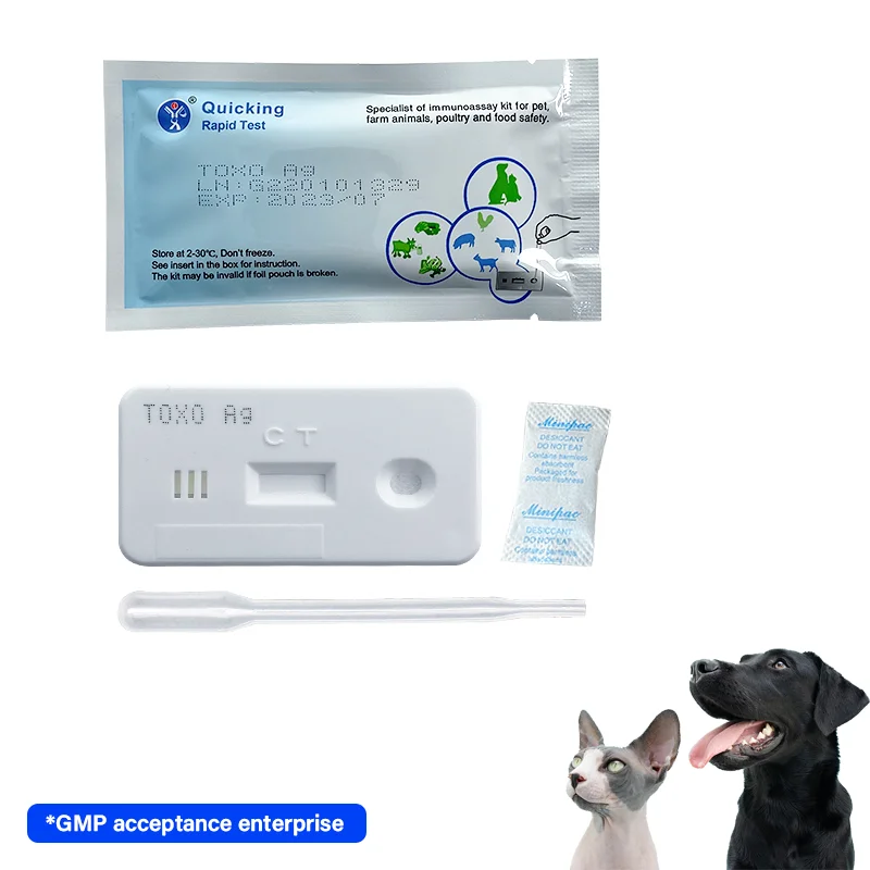 Feline Toxoplasma Gondii Ag Test for Veterinary Rapid test Kit for ...