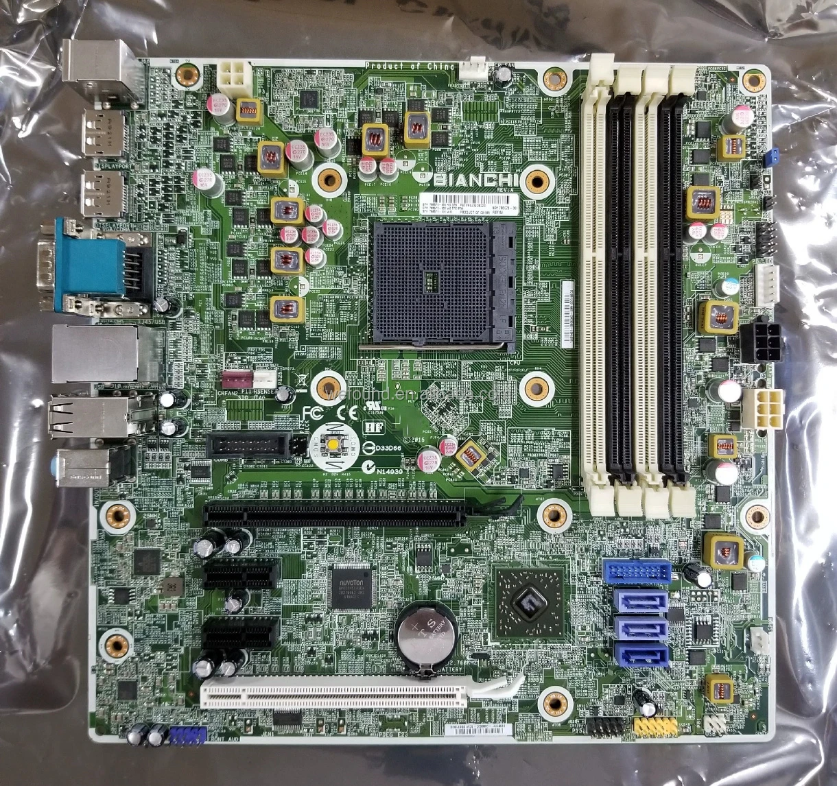 Motherboard For Hp Eltiedesk 705 G1 Mt 752149-001 751439-001;g2 798571-001 798073-001;g3 854432 ...