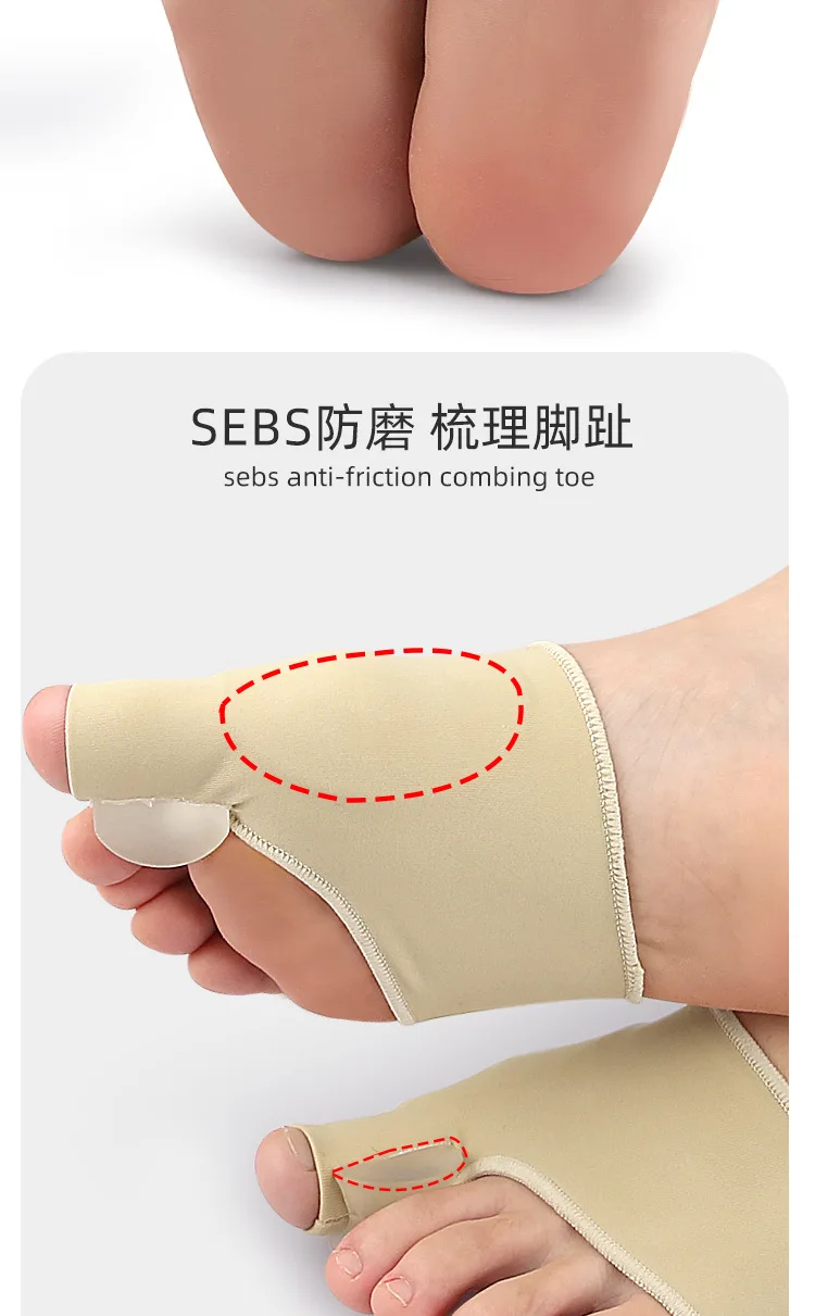 Hallux Valgus Corrector - Toe Separators for Bunion Relief