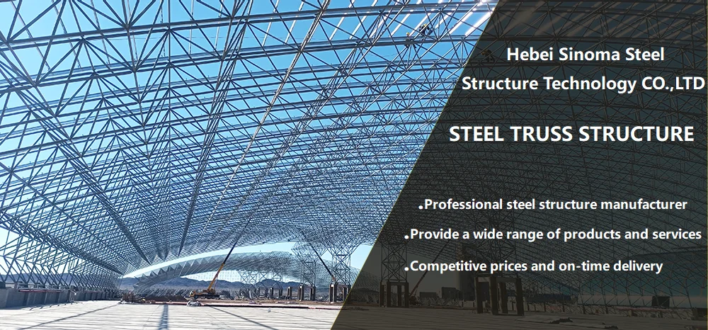 Pre-Fabricated Light Steel Truss Indoor Soccer Field Sports Hall for ...