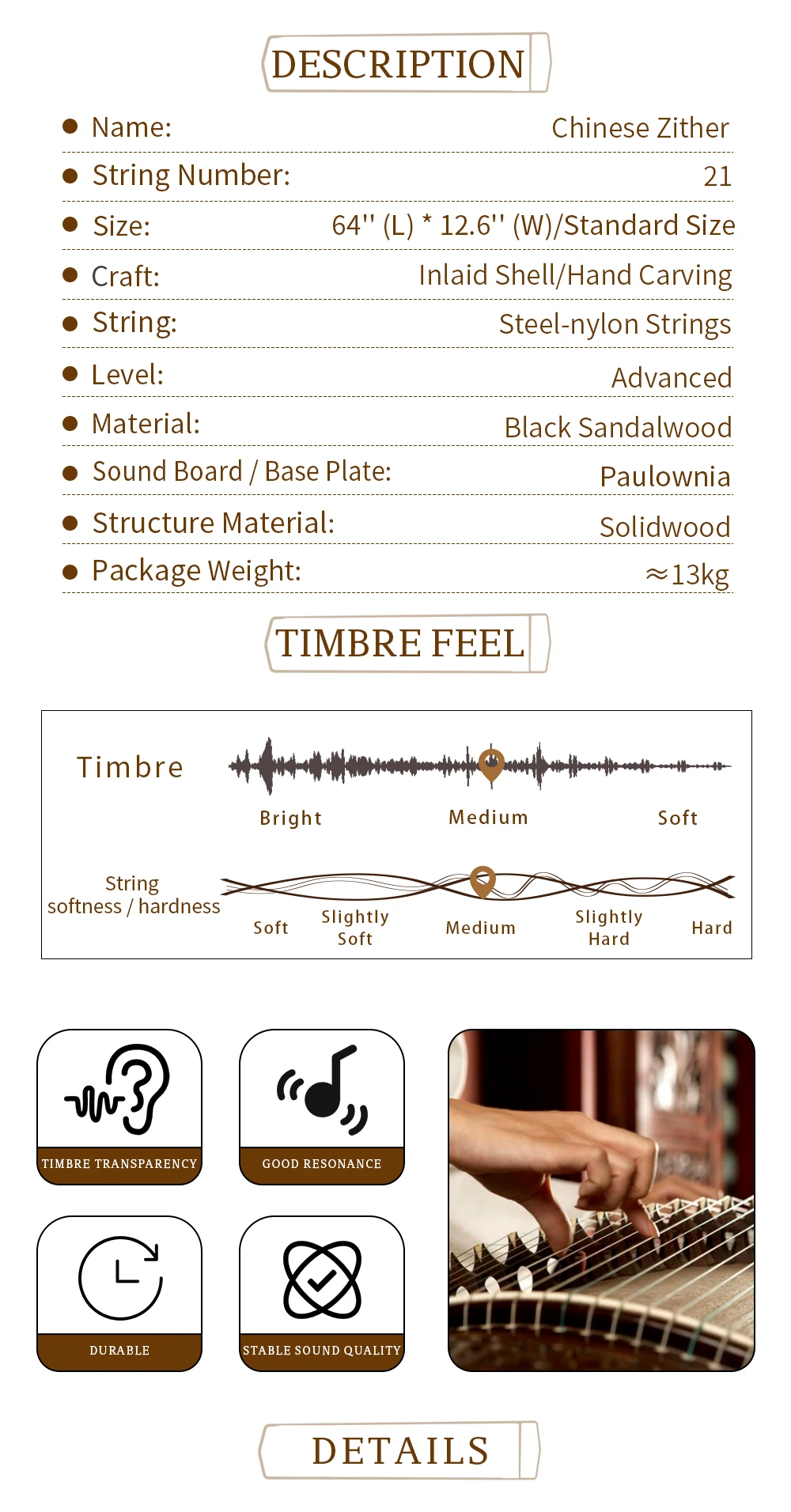 NAOMI Advanced Chinese Zither 21 String Black Sandalwood