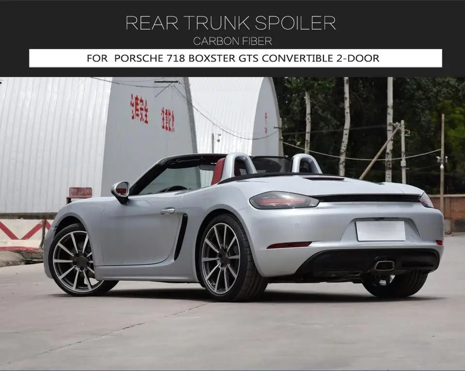 Porsche 718 Boxster GTS Convertible - Carbon Fiber Rear Spoiler