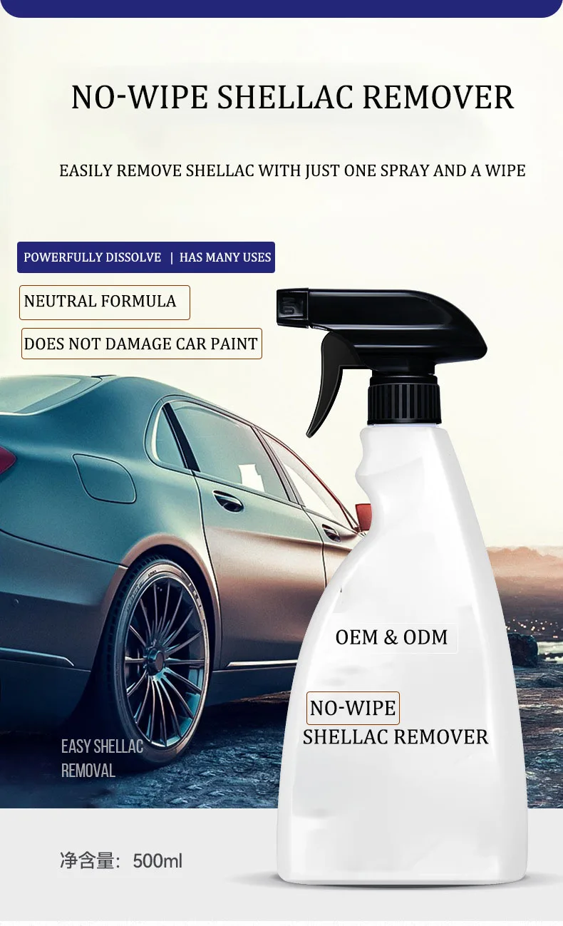 All Purpose Spray Removes Bug & Tar From Plastic,Rubber,Metal,Chrome ...