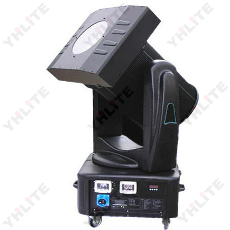 Outdoor Moving Head Searchlight - 1KW to 7KW Power Options