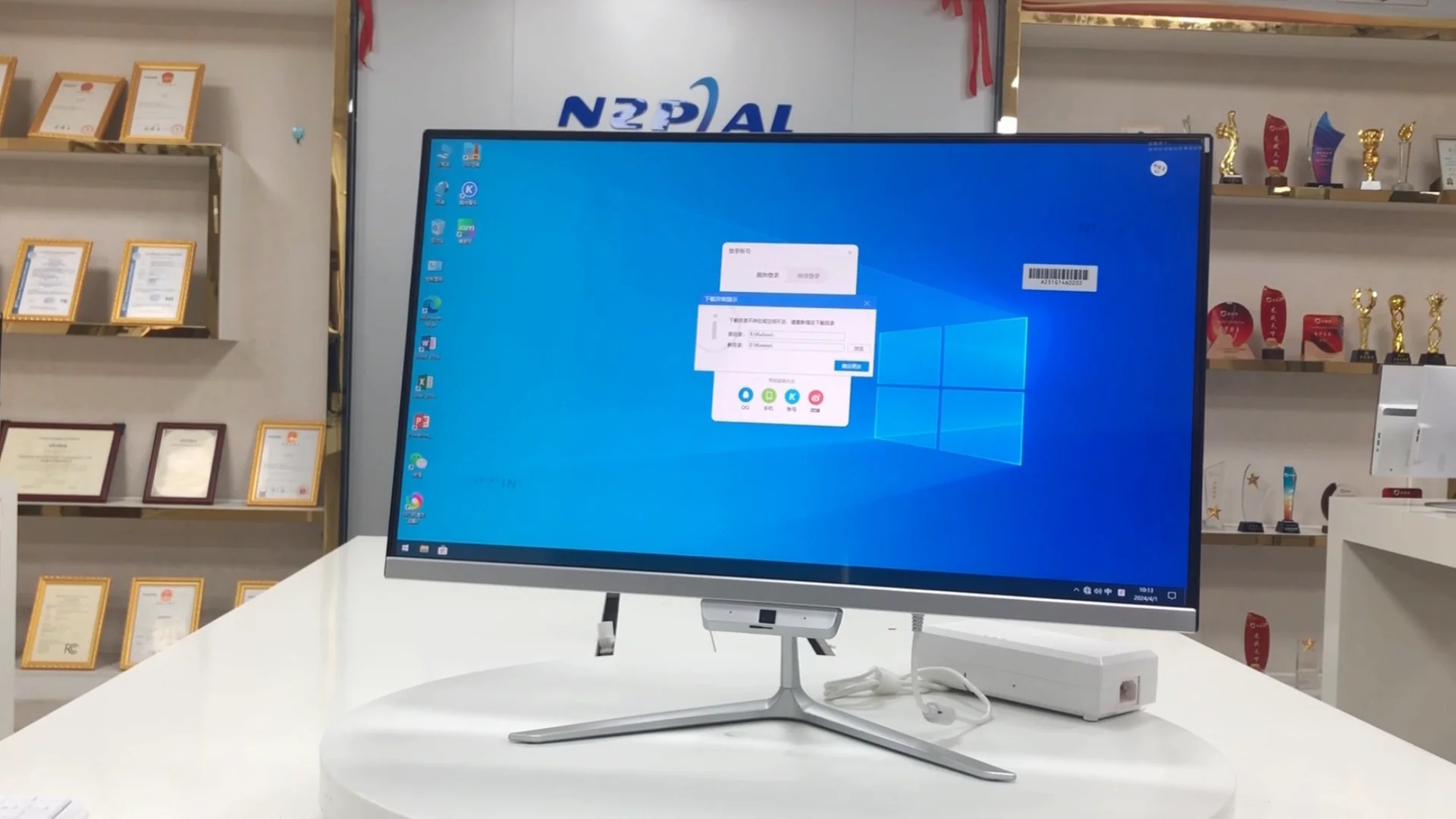 All In One Pc Gamer Laptop I7 Desktops Computers Ddr4 Ram Cpu Pc Gaming ...