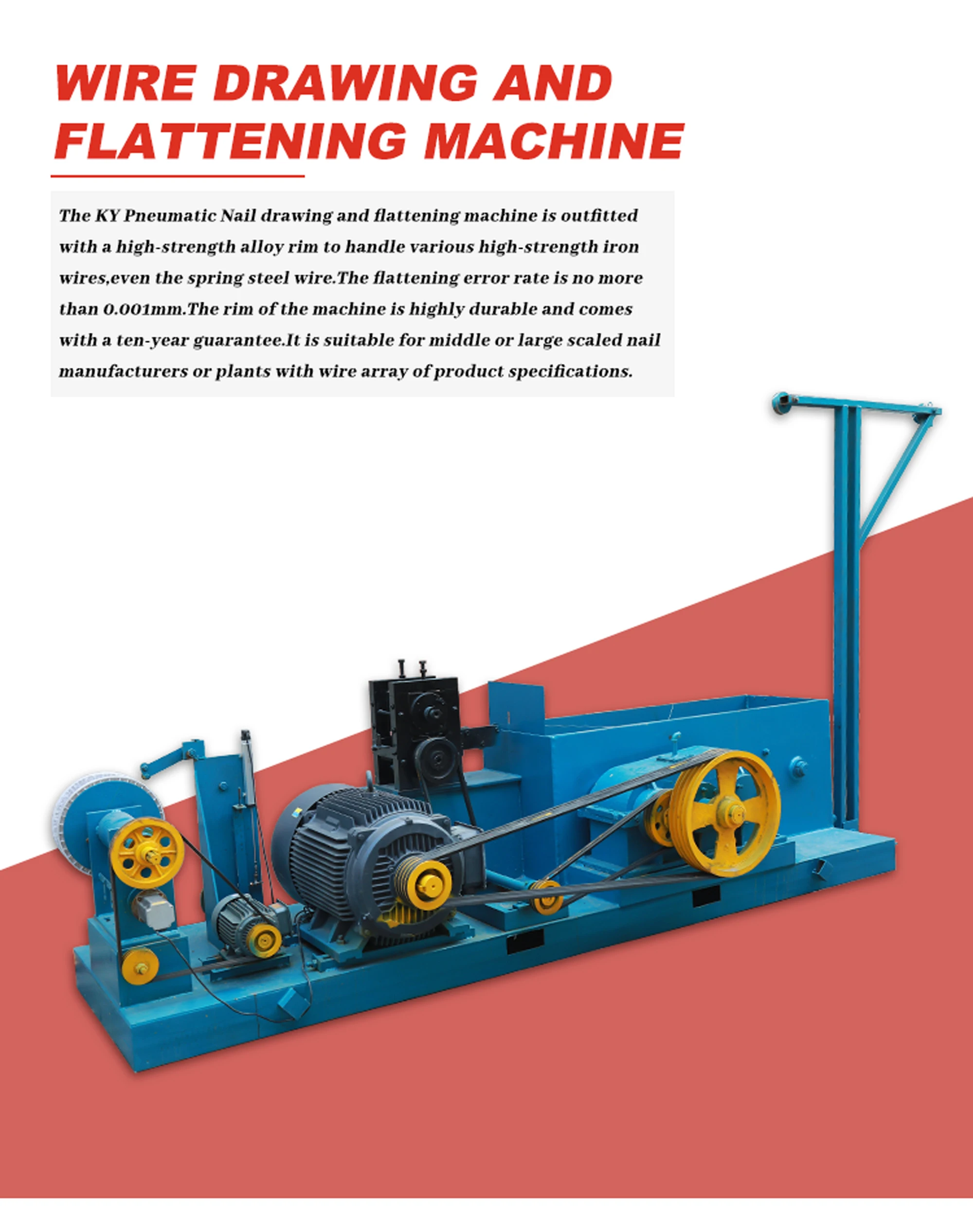 Galvanized Iron Staple Wire Drawing Machine - High Prod