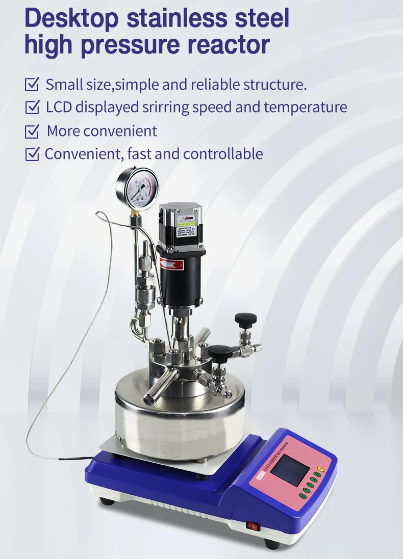 High Pressure Reactor 250ml - Lab Autoclave Agitator Tank