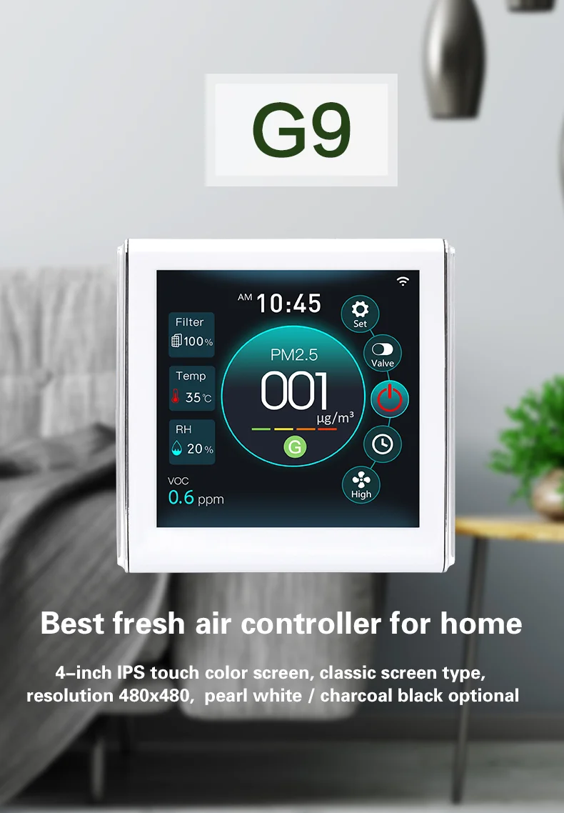 Smart 4 Inch Fresh Air HRV Ventilation System with VOC PM2.5 Monitor