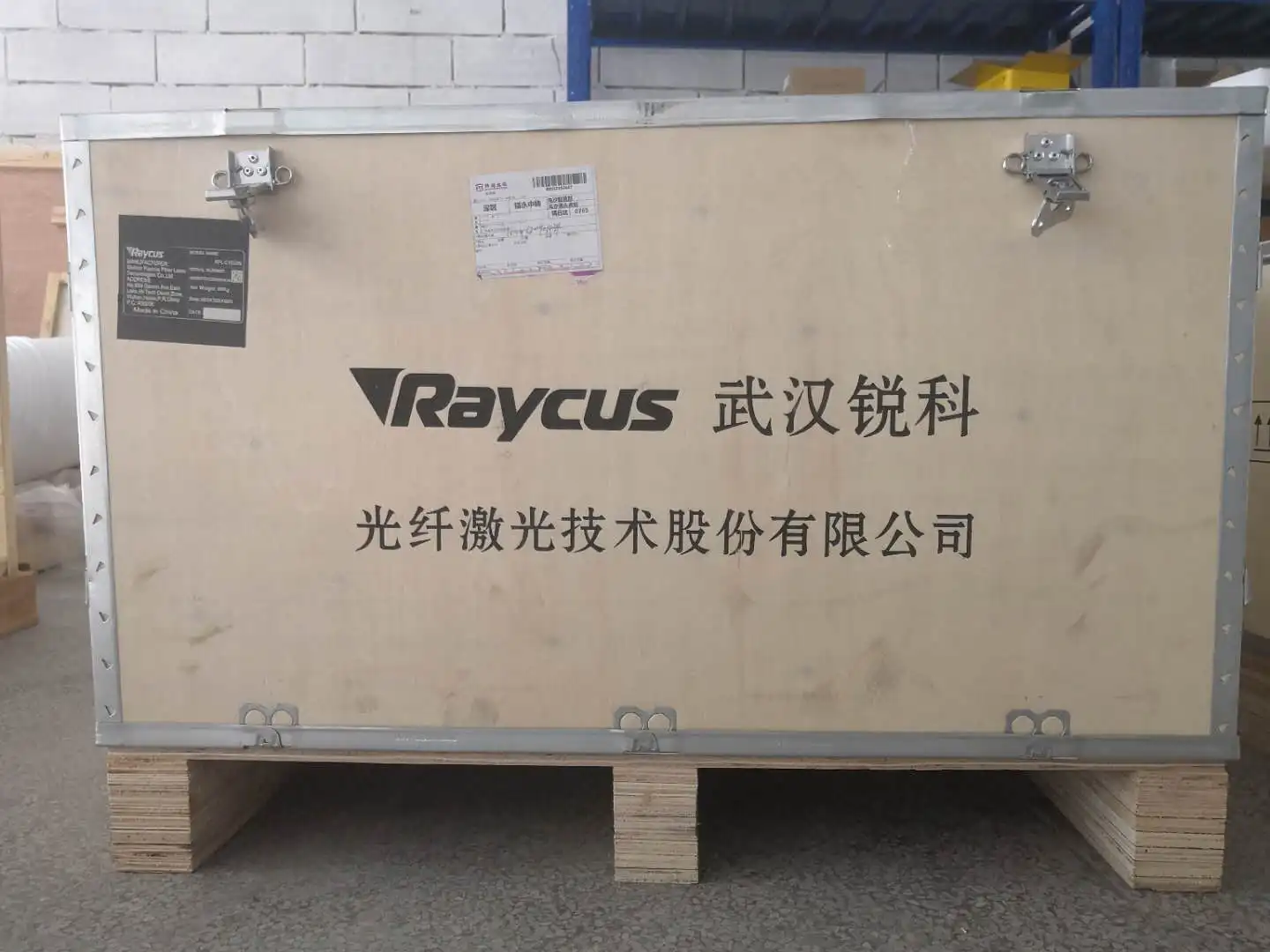 Raycus 6000w 6kw High Power Multi-mode Fiber Laser Source For Fiber ...
