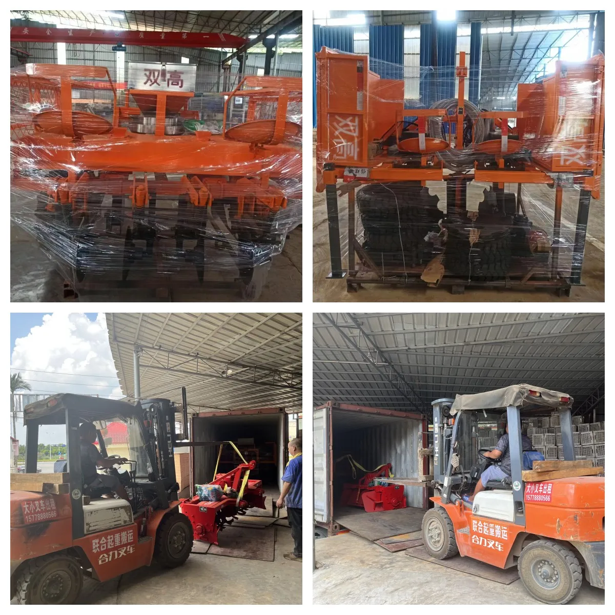 New Design Tractor Mounted Semi-automatic Tree Planter Planting Machine ...