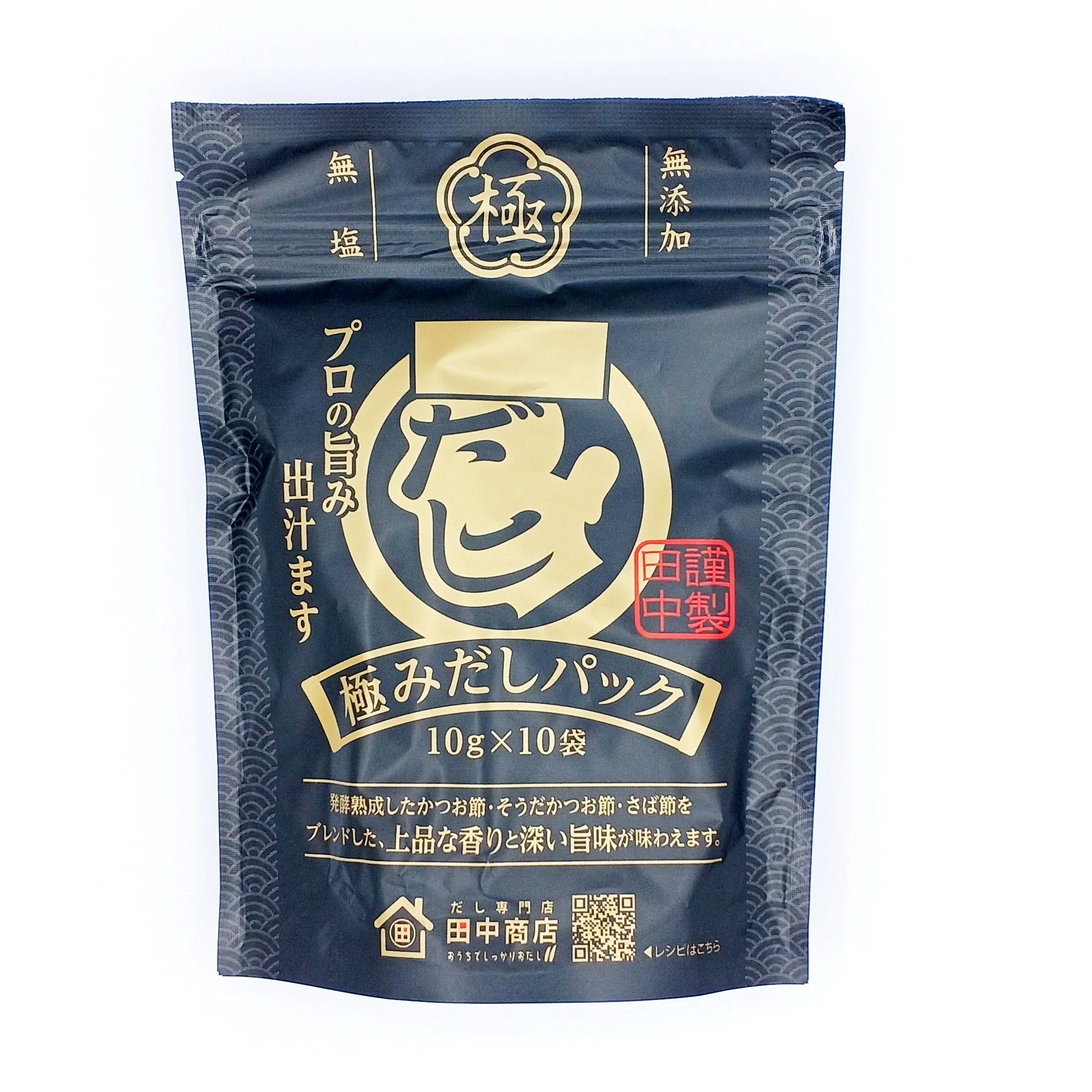Japan Careful Dashi Liquid Instant Miso Thermal Soup Packaging Bag ...