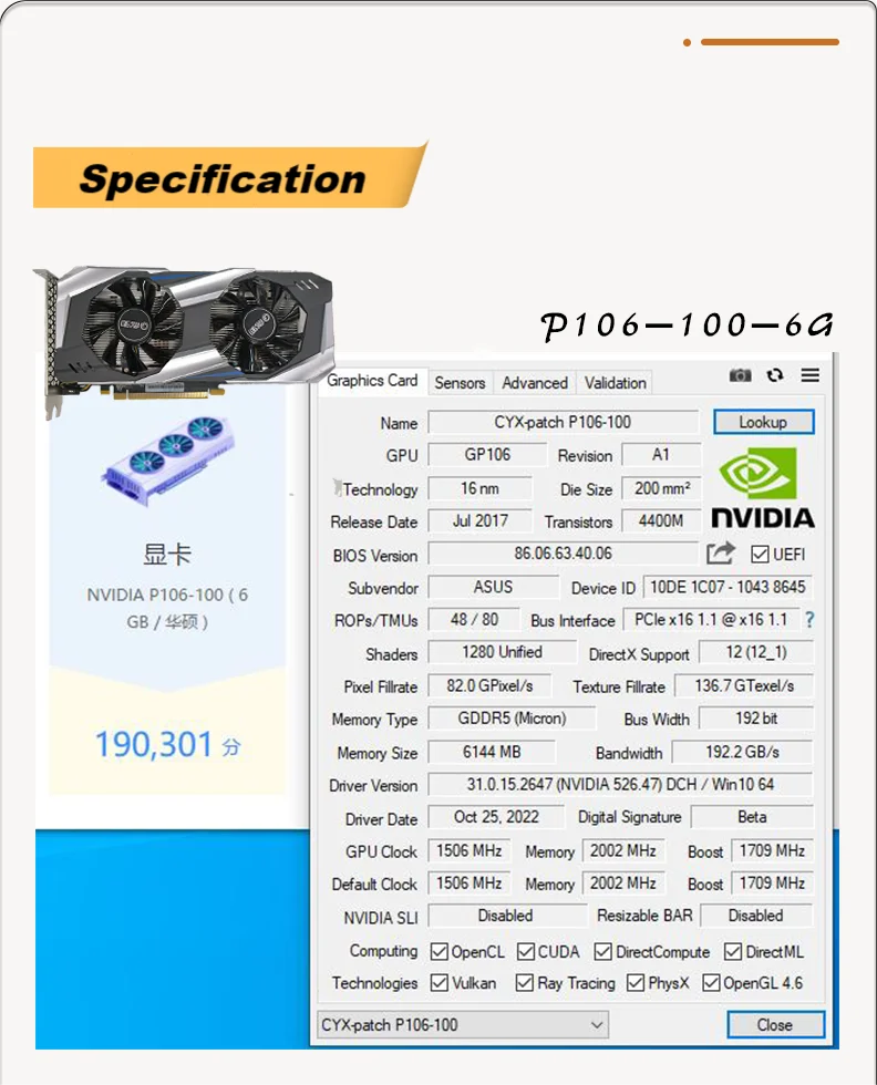 Used P106-100 6gb Gddr5 Video Card P104 100 Gpu Graphics Card P104 100 ...