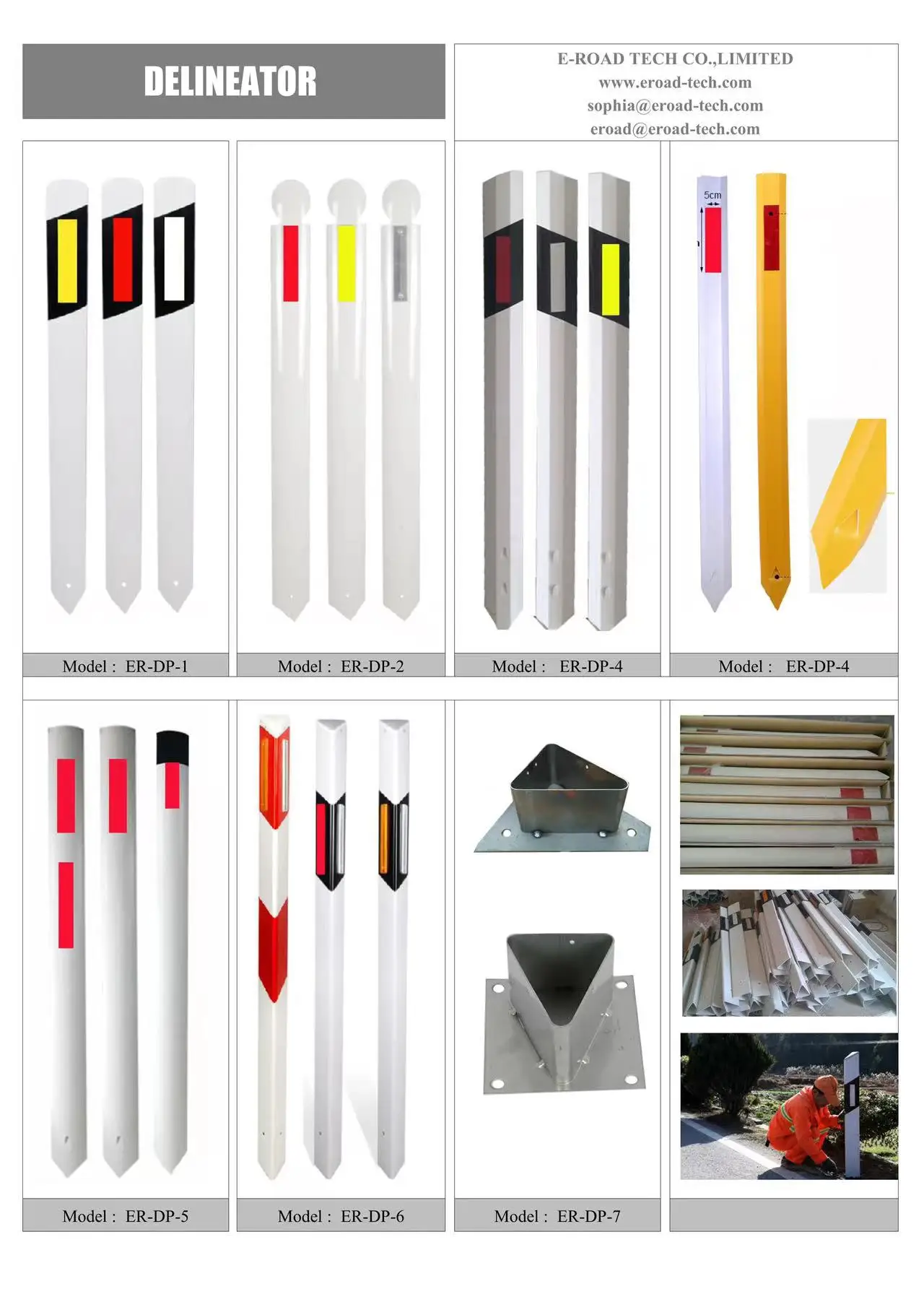 PVC Reflective Roadside Barrier - Flexible Safety Delineator