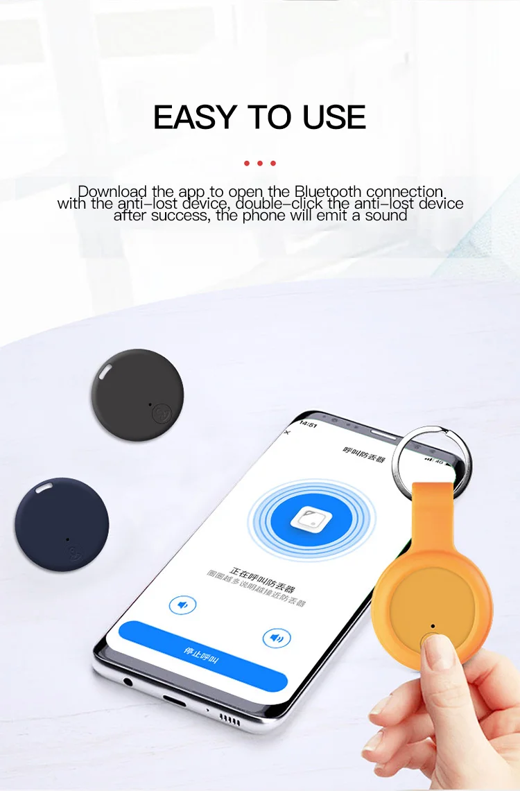 Smart Key Finder Locator GPS Tracking Device for Kids & Pets
