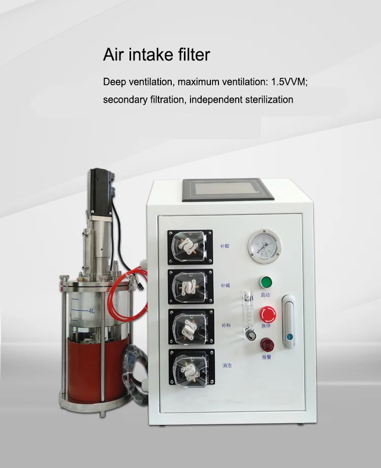 Small Laboratory Benchtop Bioreactor Fermenter 1l-20l