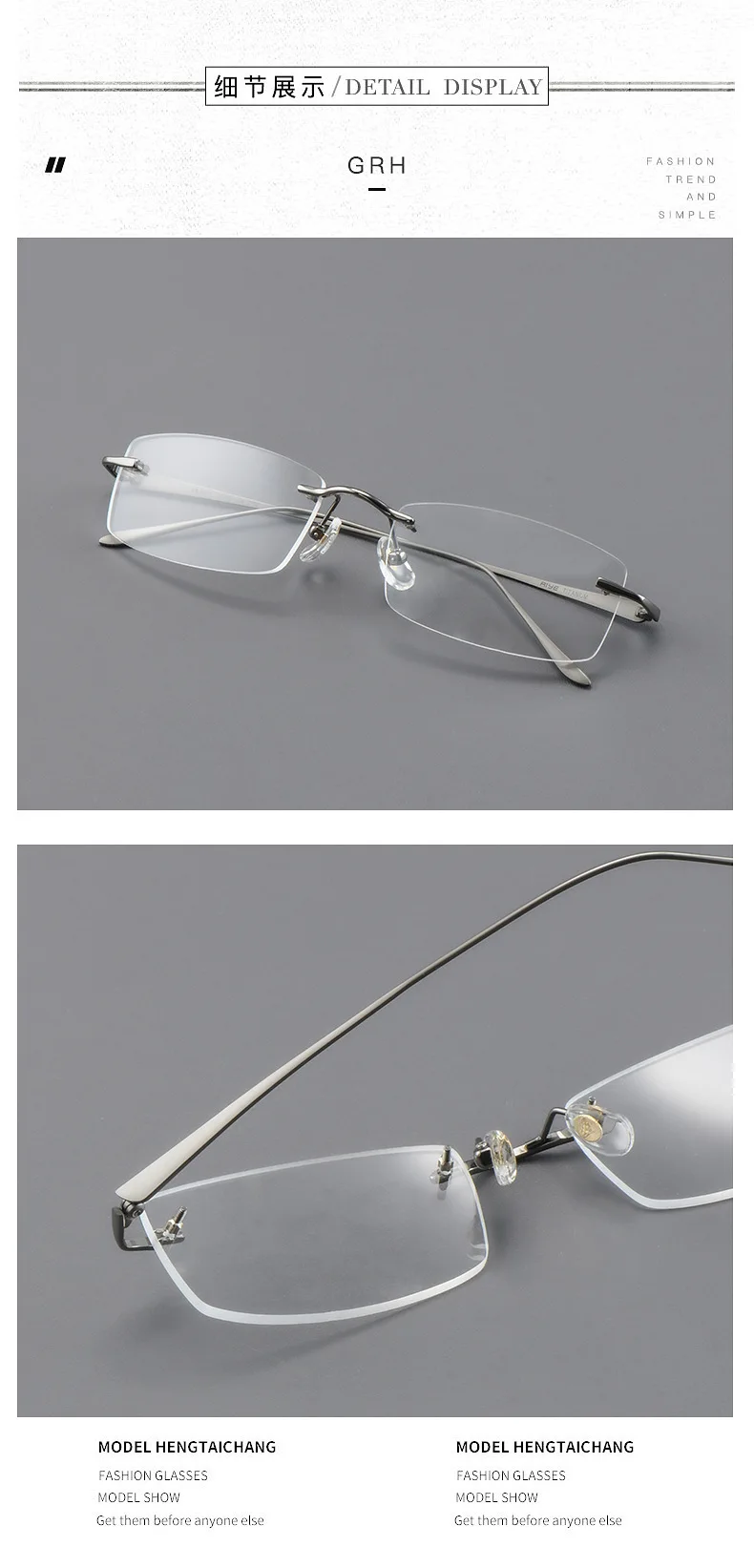 High Quality Titanium Optical Frame Rimless Eyeglasses Unisex Glasses ...