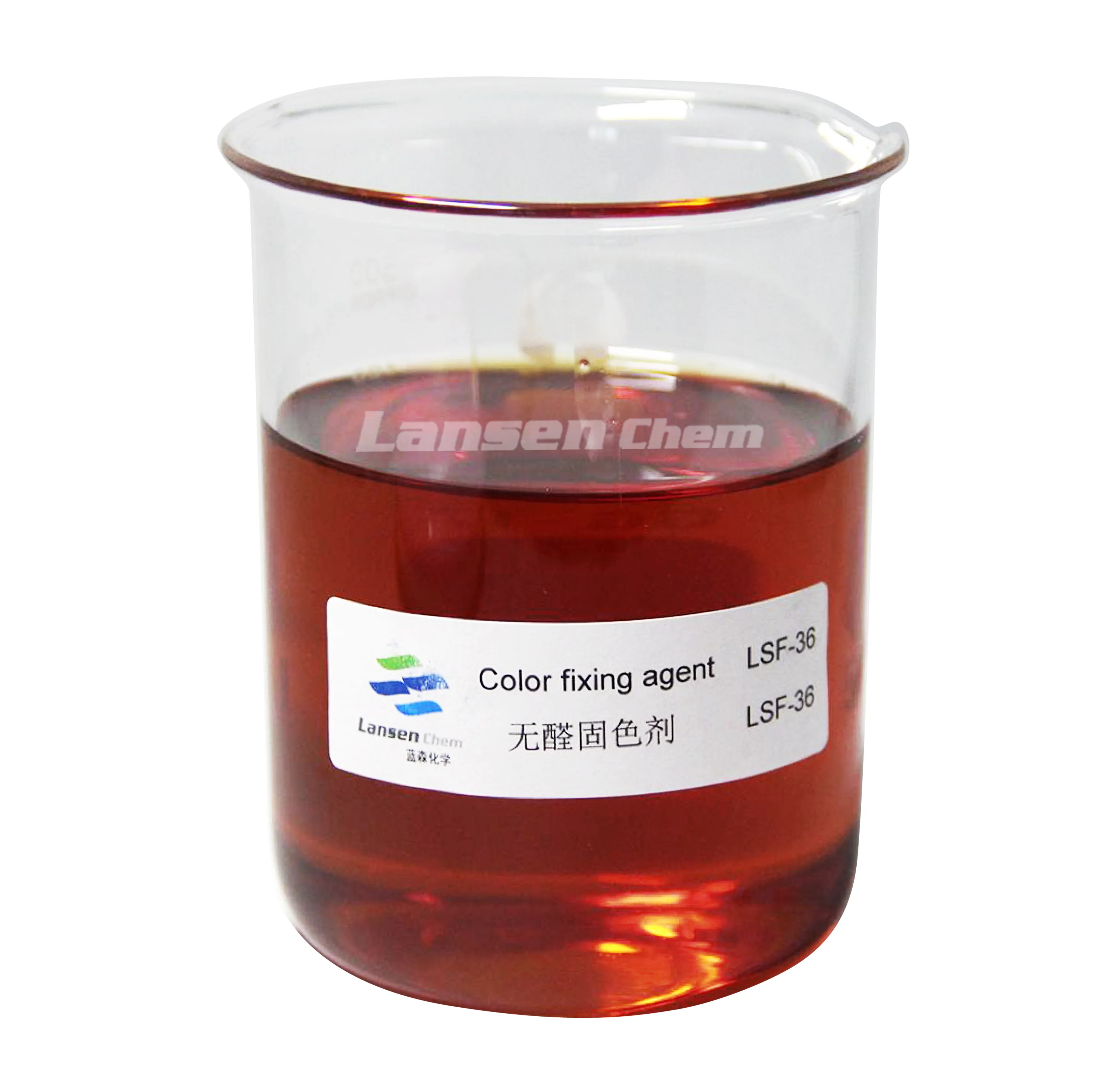 Textile Color Fixing Agents PolyDADMAC Formaldehyde-free Fixing Agent ...