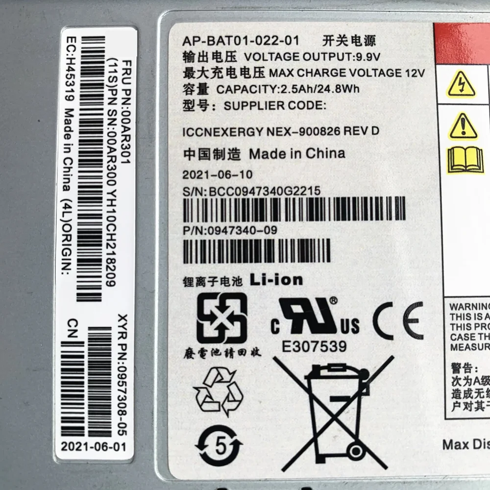 New Date 2021 Provide Test Report 85Y5898 85Y6046 00AR301 00AR300 ...