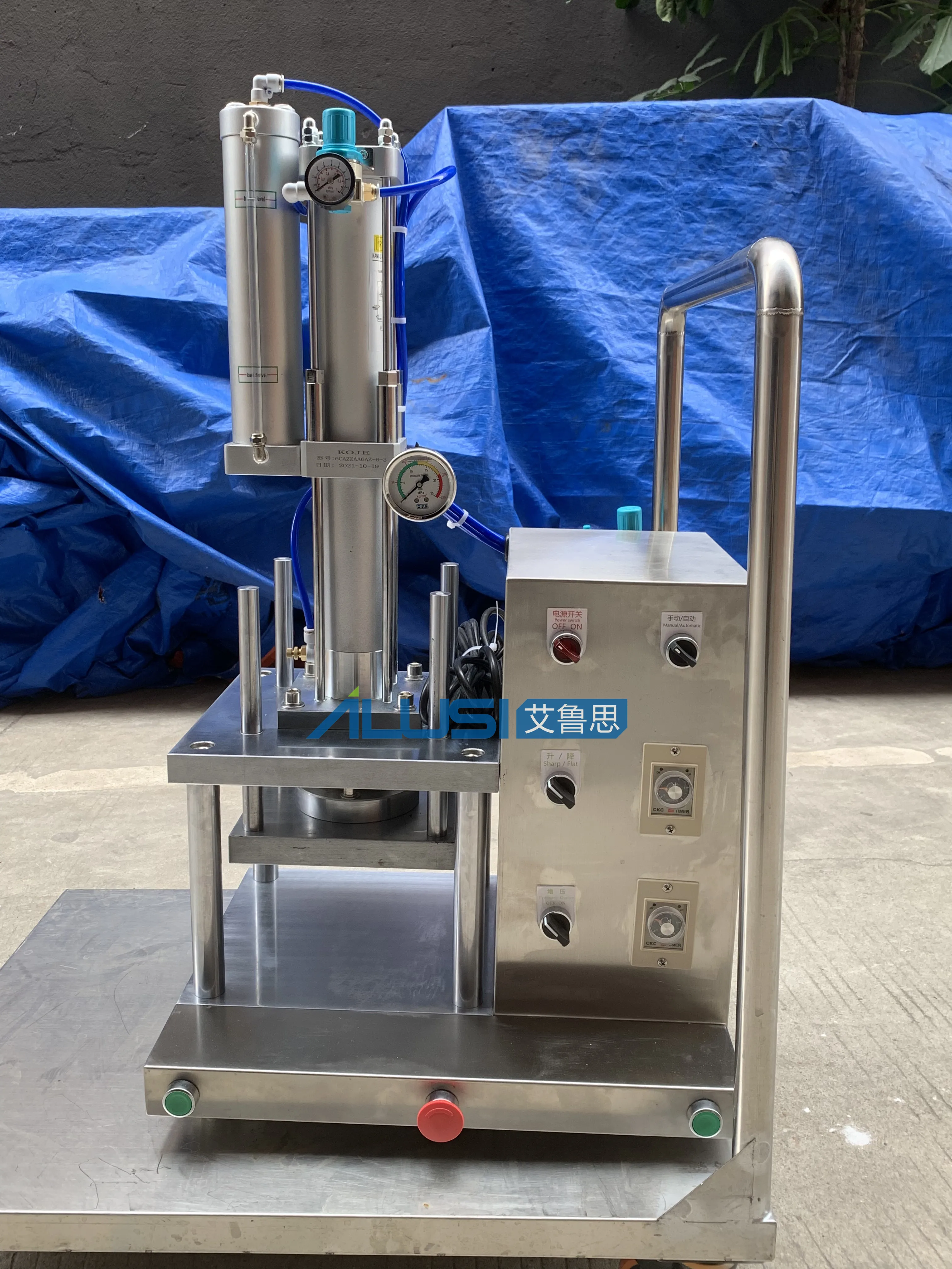 Semi Automatic Lab Eyeshadow Cosmetic Face Powder Compacting Machine ...