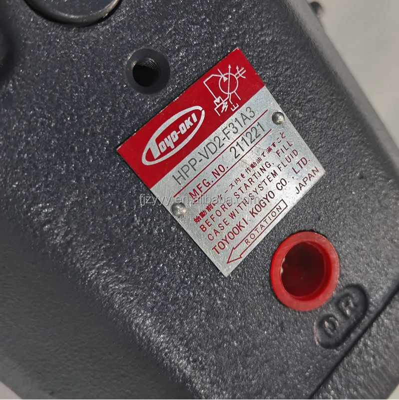 Toyooki Oil Pump HPP-VD3V Series - Reliable Hydraulic Solutions