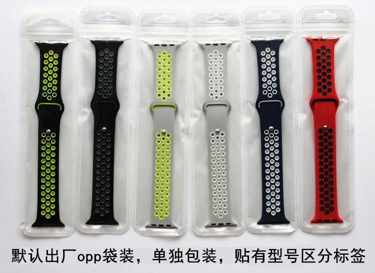 Leather Watch Strap Box Packaging For Apple Watch And Smart Watch - Buy ...