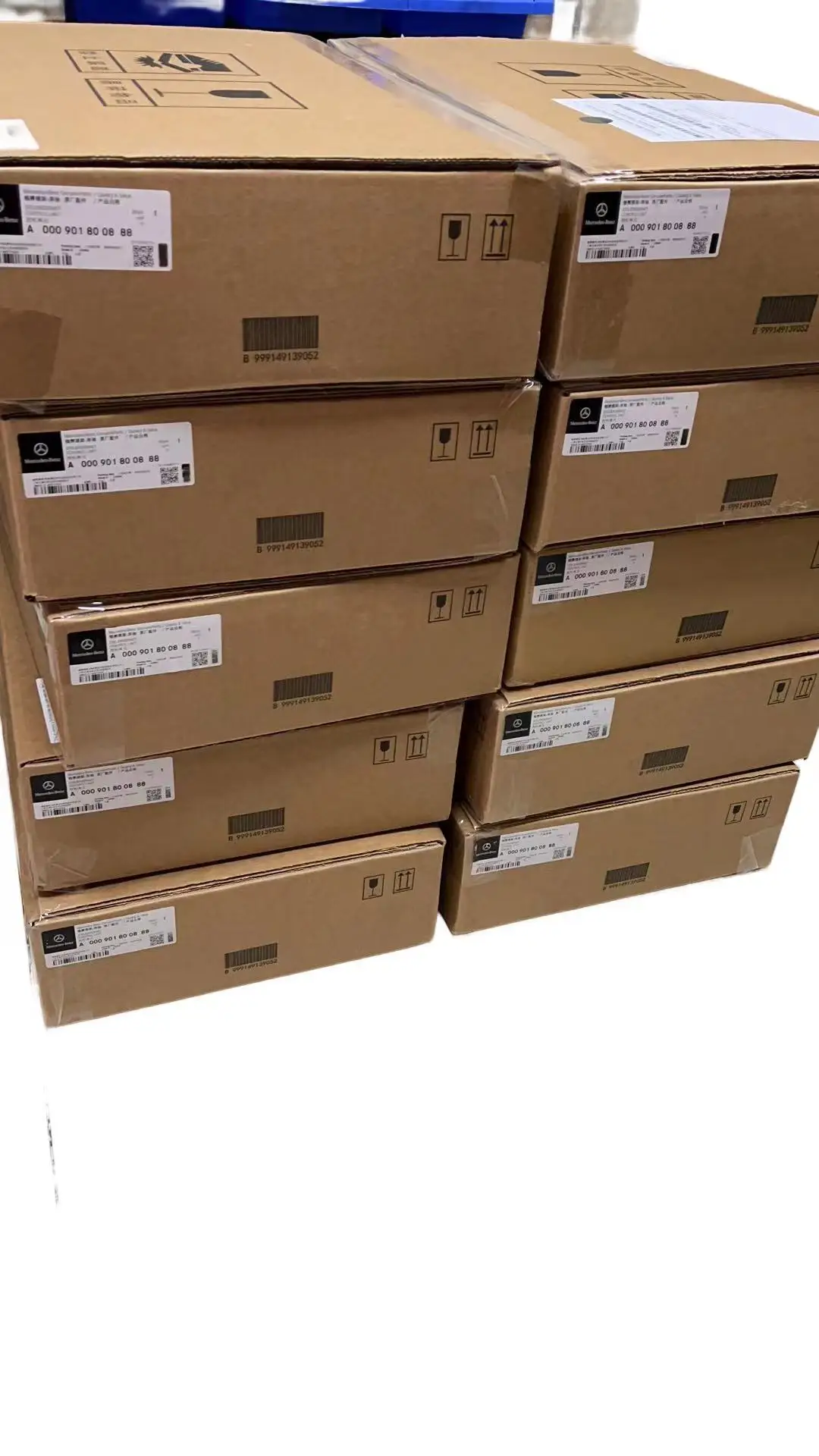 A000901800888 A0002702600 Mercedes-benz For 7 Speed 7229 Original ...