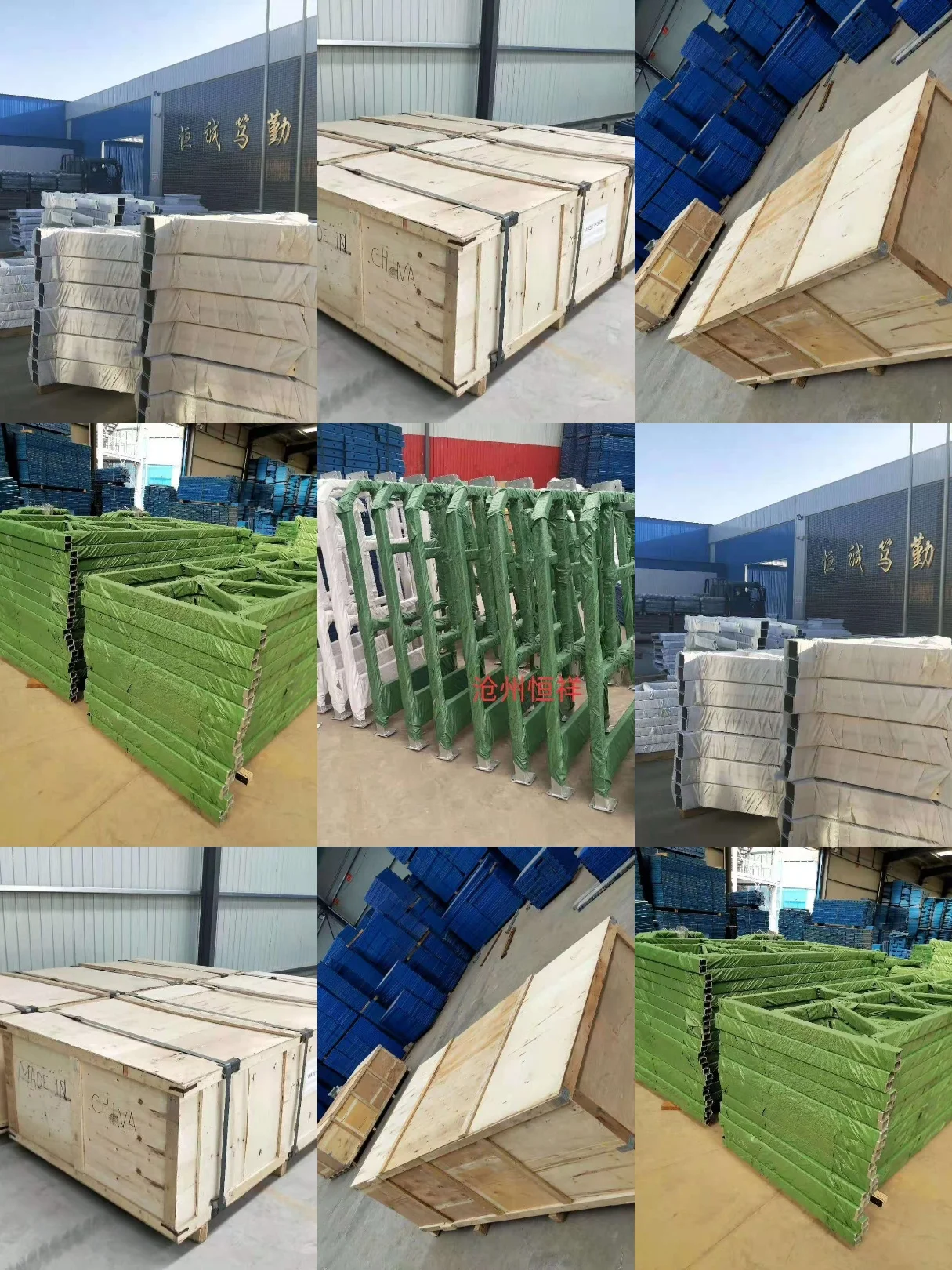 Construction Rope Suspended Platform Steel Safety Lock - Buy Security ...