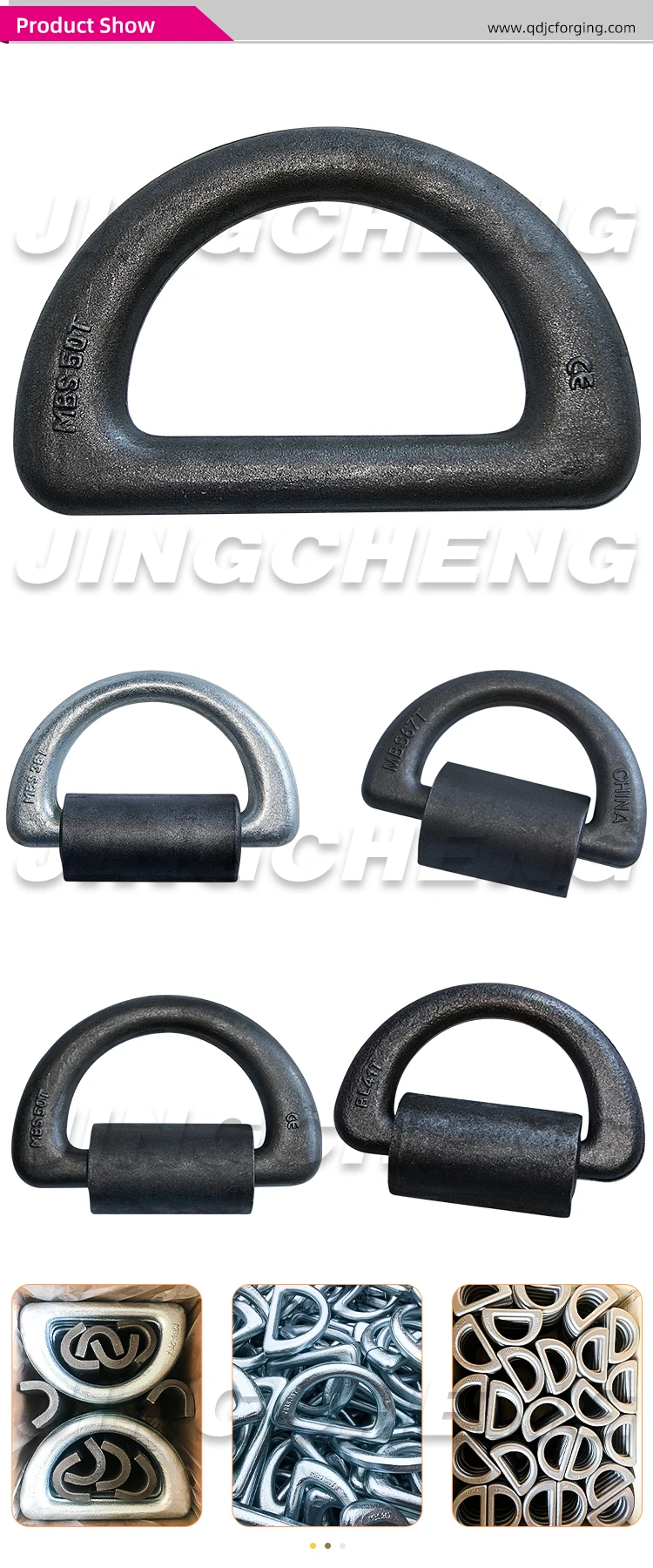 50t Forged Steel Weld On Container Lashing D Ring With Clip - Buy D ...