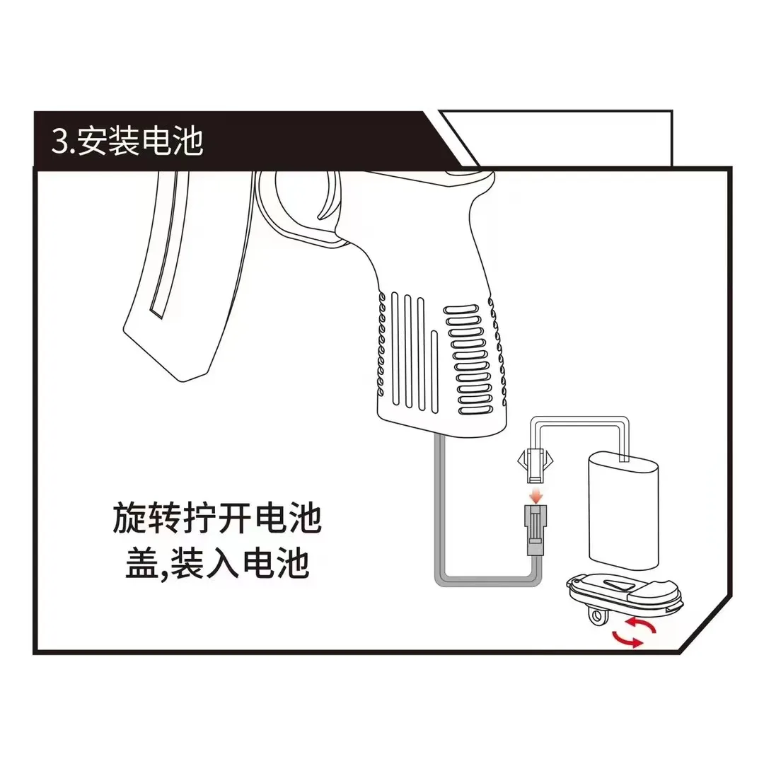 2023 Gel Toy Gun Rechargeable Gel Fight V2.61 Shoot Game Blaster With ...