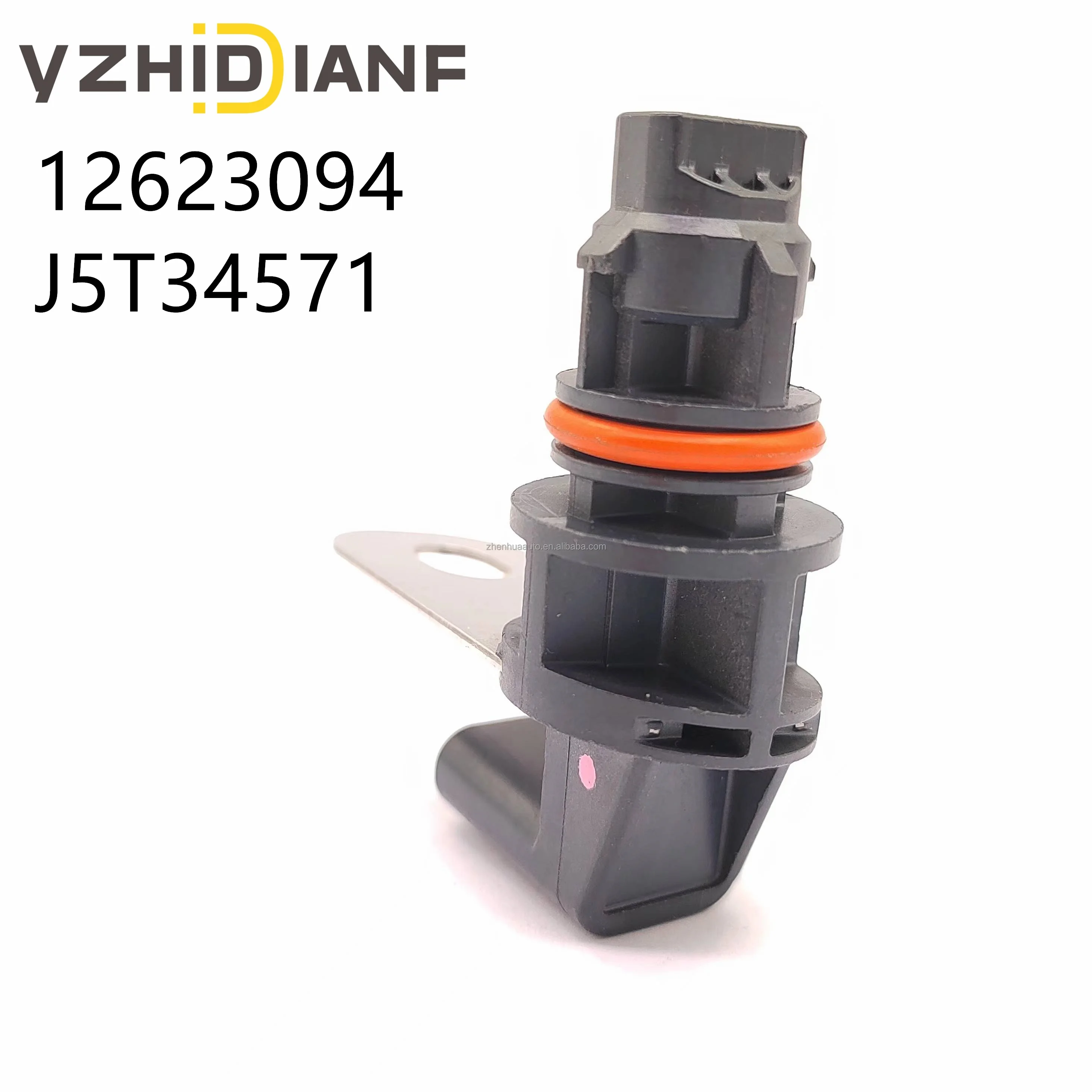 Crankshaft Position Sensor for Cadillac Chevrolet GMC