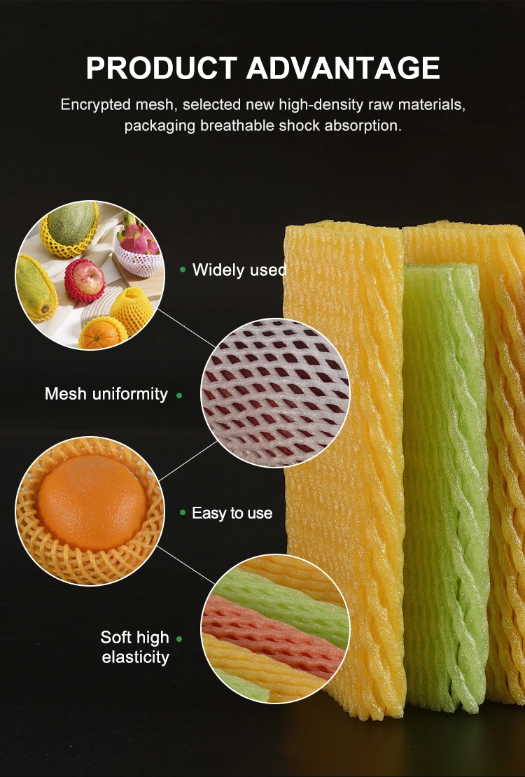 Hot Selling Fruit And Vegetable Packaging Protection Net Apple Plastic ...