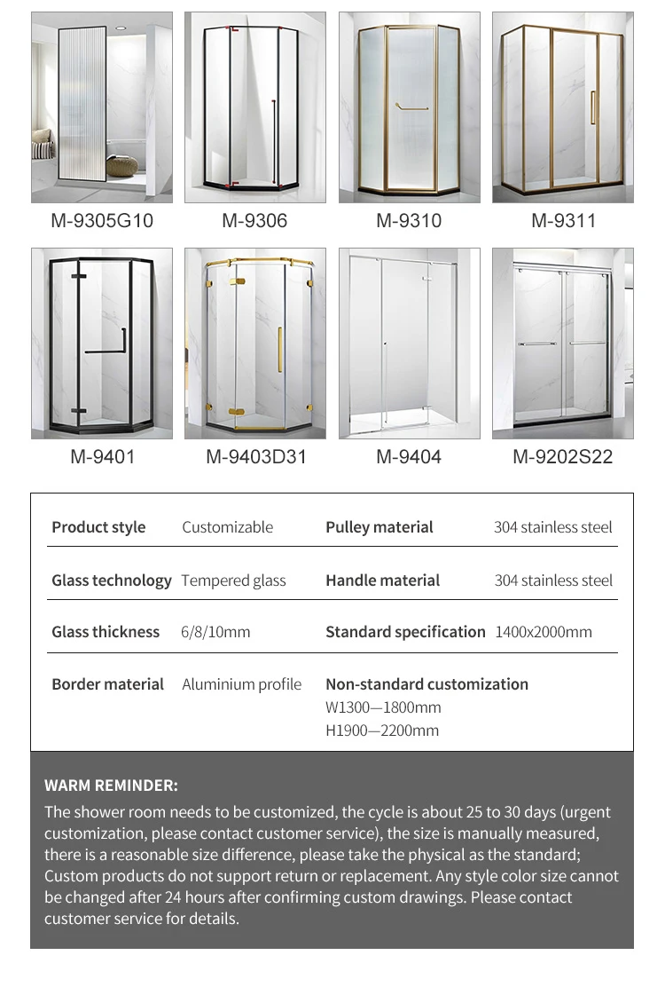 Frameless Waterproof Retractable Shower Screen Black Sliding Shower ...