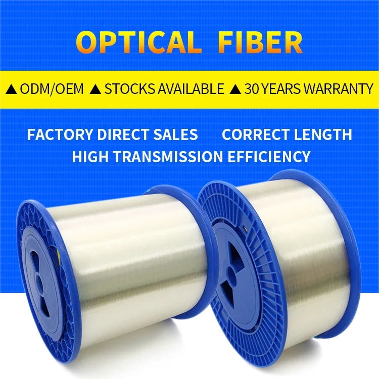 OEM ODM Glass Bare optic fiber Single-Mode Optical Fiber G652d G657A1 ...