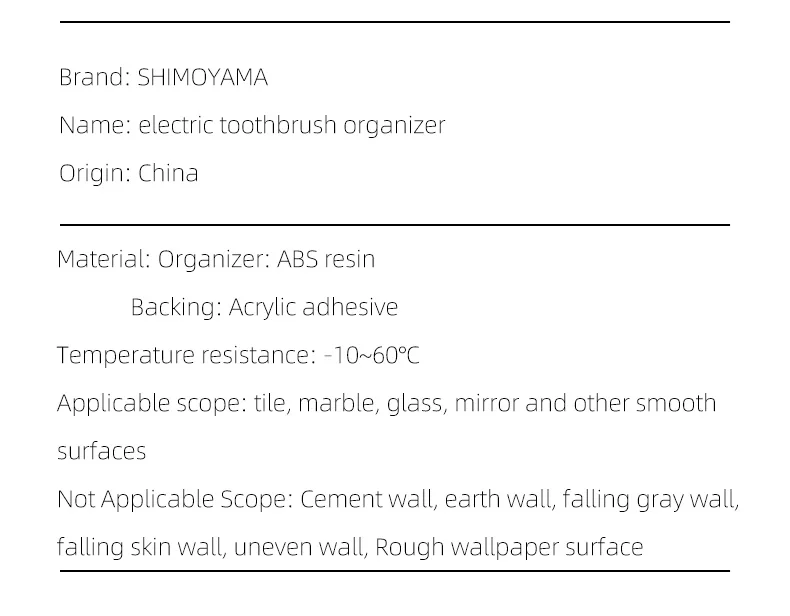 SHIMOYAMA Wall Mounted Electric Toothbrush Holder Cord Organizer Self Adhesive Electric ...