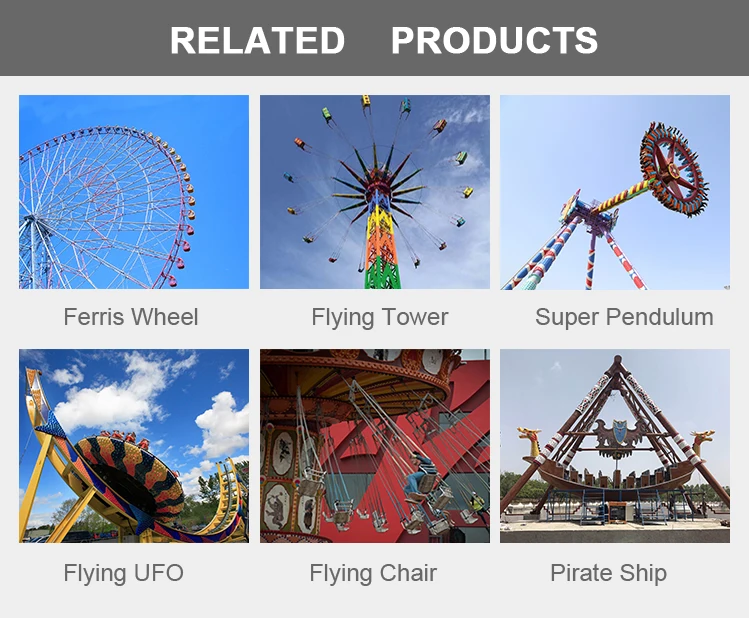 Cheap Price Most Popular Amusement Park Ride - Flying UFO Disco Ride