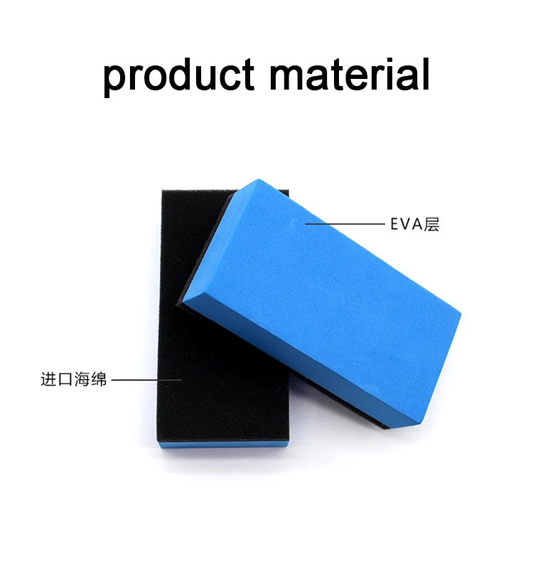Premium Nano Ceramic Coating Foam Applicator Pad Wax Sponge Pads Block