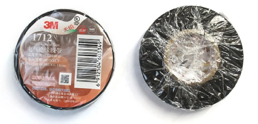 3M 1712 Vinyl Electrical Tape - Heat-Resistant & Durable