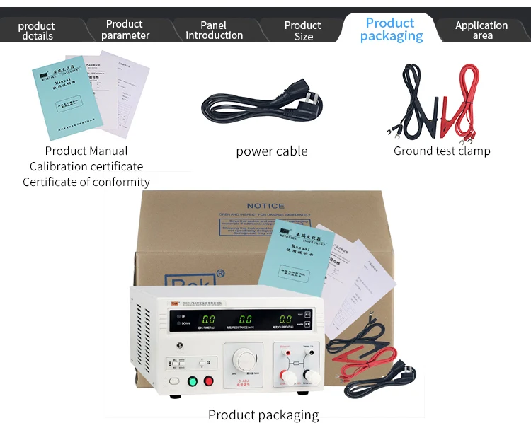 32A or 70A Earth-Continuity Tester RK2678XM - Accurate & Reliable