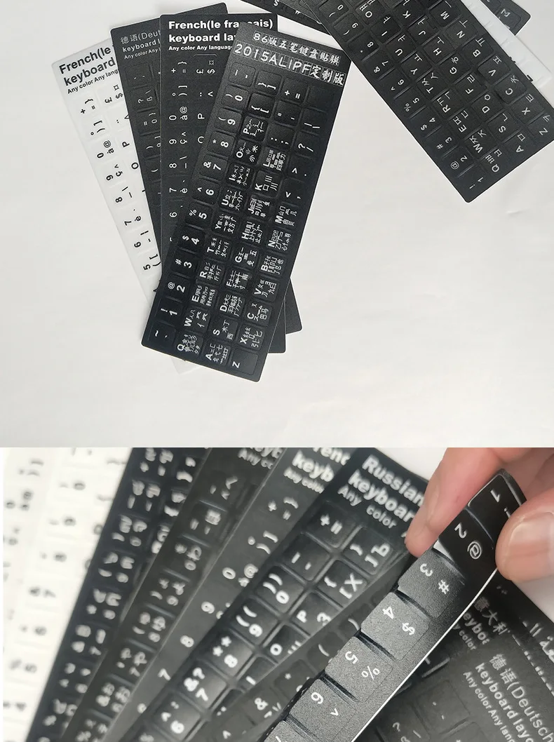 2024 Arabic Keyboard Stickers Replacement Sticker For Keyboard Black ...