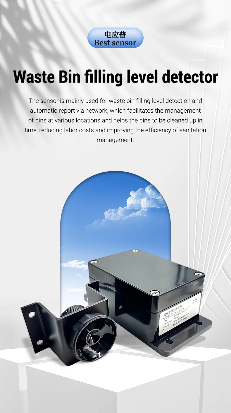 DYP-S02 NB-IOT CAT-M1 Iot Module for Water Level Sensing