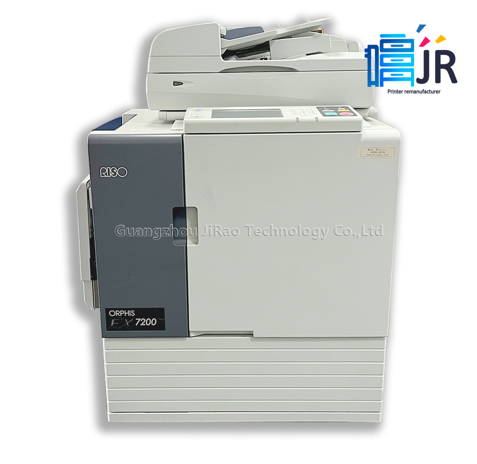 High Speed Riso Printer - 120 Ppm, 4 Colors, Refurbished