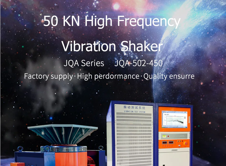 50kn Electro Dynamic Vibration Terst Shaker System Buy Electro Dynamic Vibration System