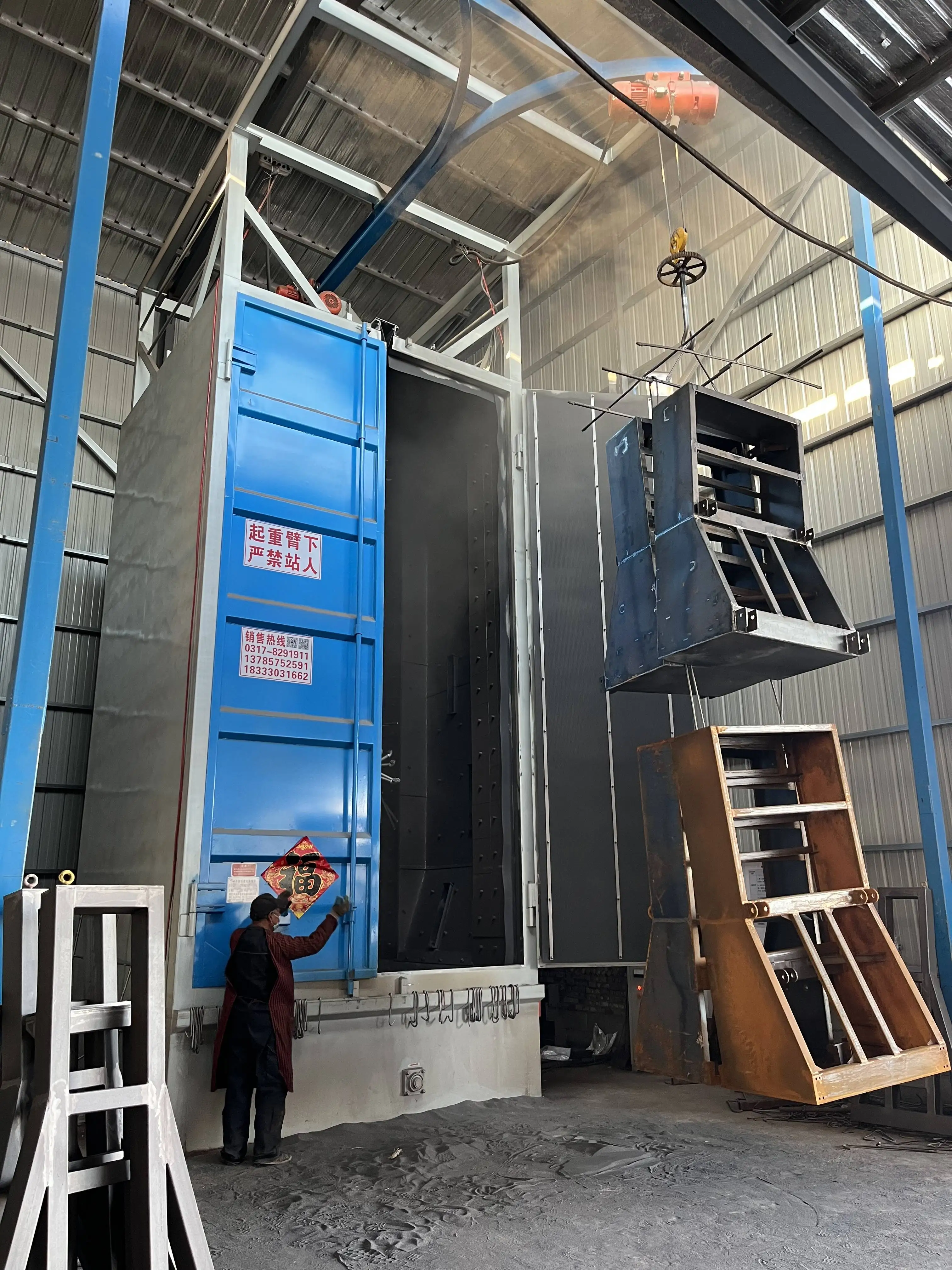 GW Fiba Standard Electro-Hydraulic Basketball Stand